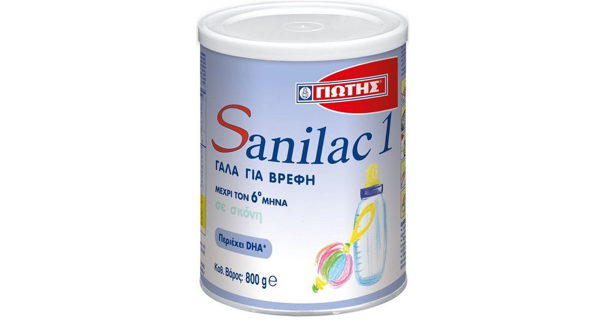 Sanilac 1 Infant Milk 800g | Pharm24.gr