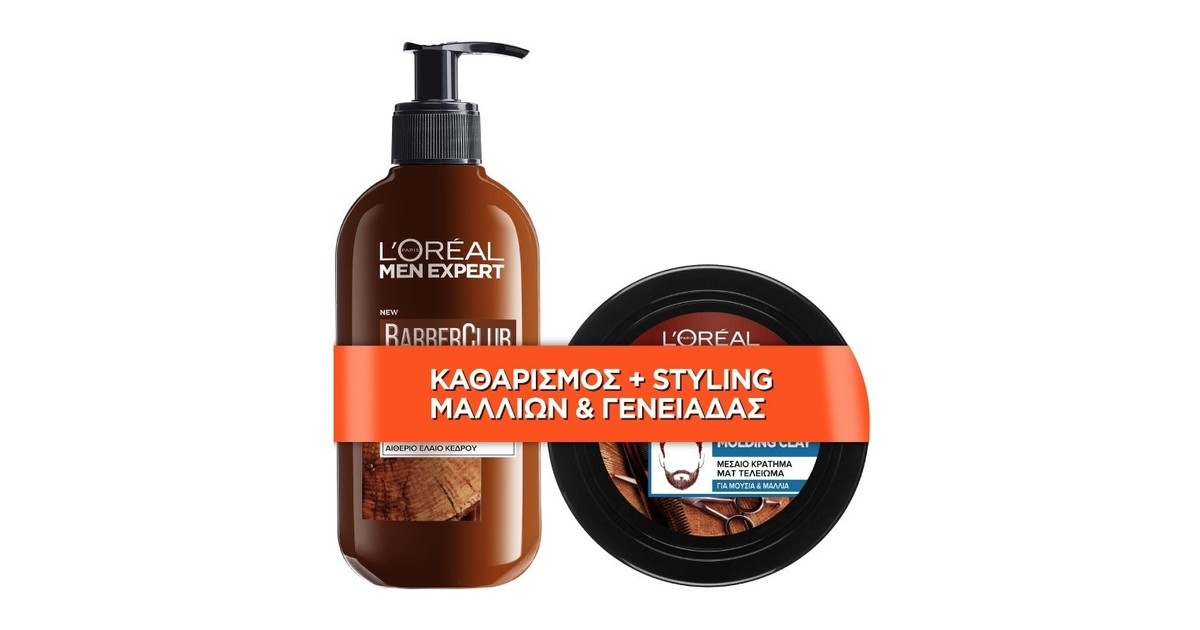 Loreal Paris Men Expert Πακέτο Προσφοράς Beard Face And Hair Wash 200ml 1131