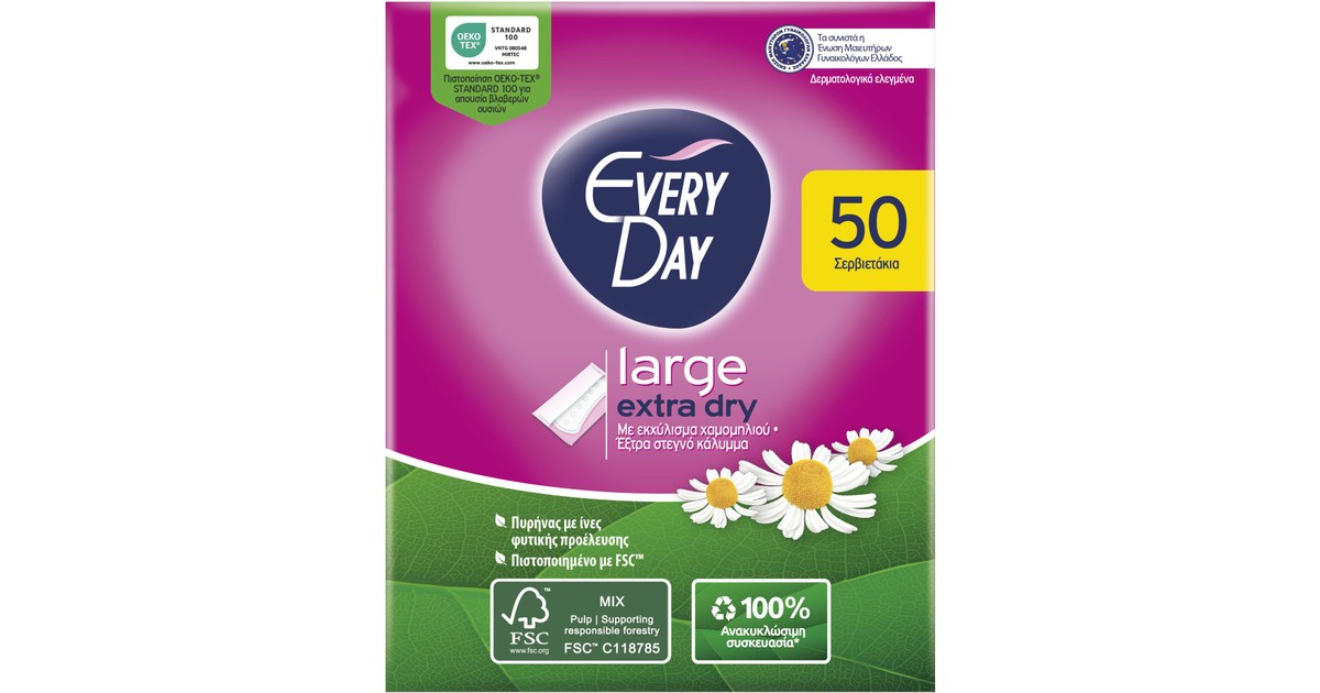 Every Day Large Extra Dry 50 Τεμάχια | Pharm24.gr