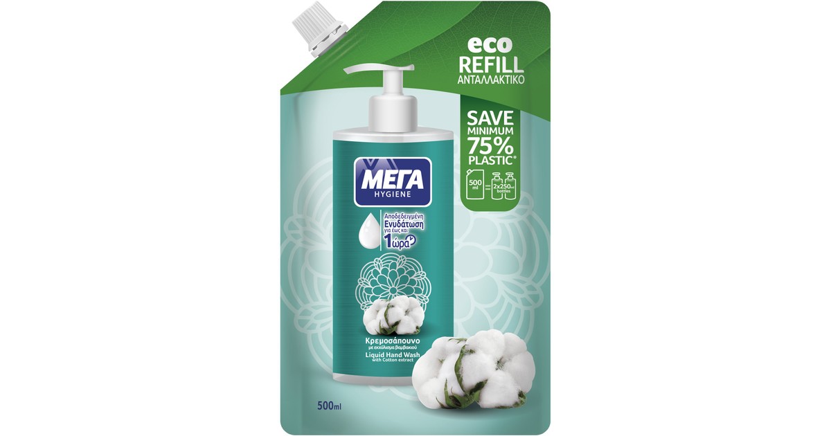 ΜΕΓΑ Hygiene Liquid Hand Wash Cotton Refill 500ml | Pharm24.gr