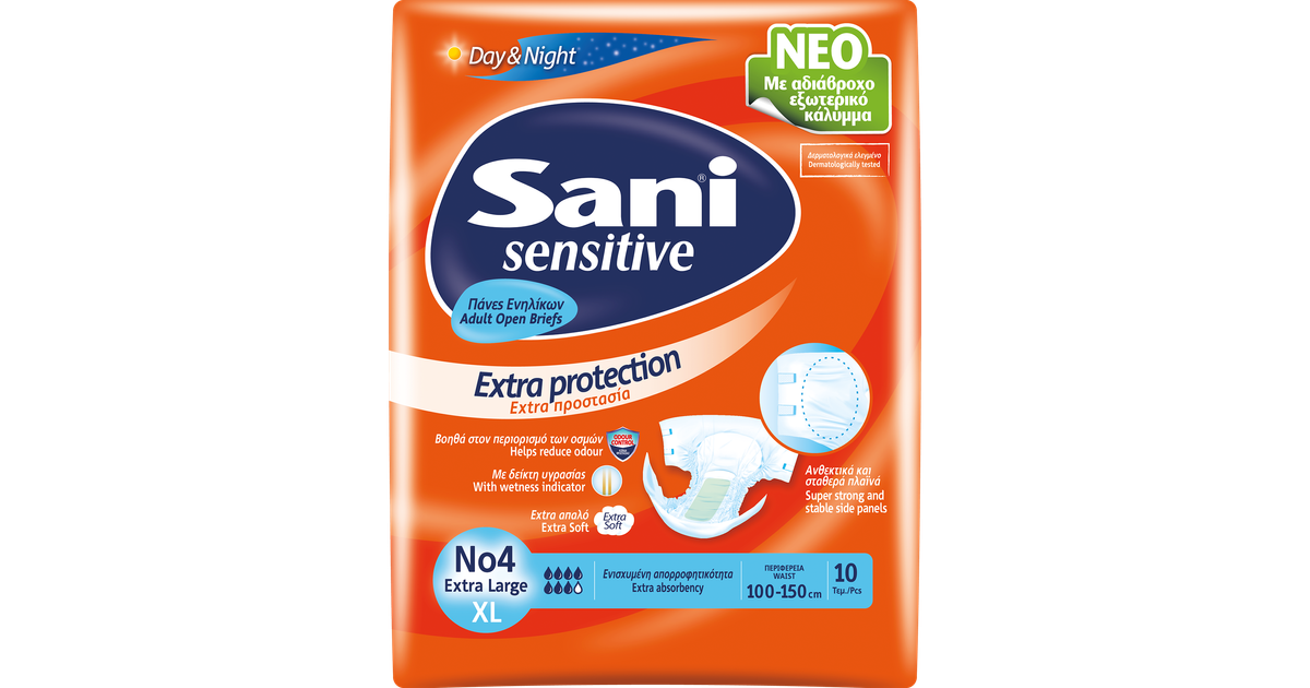 Sani Sensitive Extra Protection Day & Night Ειδικό Εσώρουχο μιας Χρήσης ...