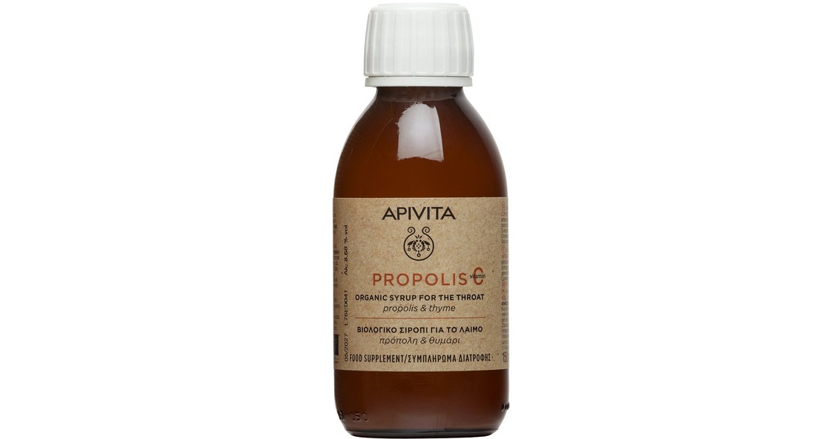 Apivita Propolis & Thyme Organic Throat Syrup 150ml | Pharm24.gr
