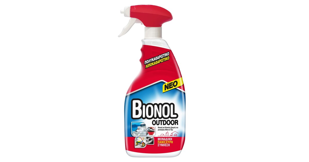 Bionol Outdoor Multipurpose Cleaner 600ml | Pharm24.gr