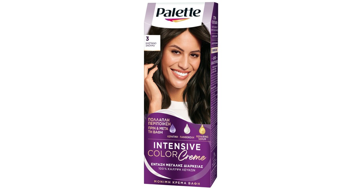 Schwarzkopf Palette Intensive Hair Color Creme Kit 1 Τεμάχιο - 3 ...