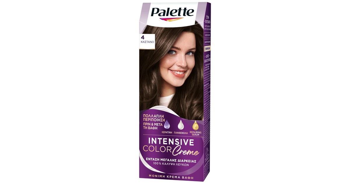 Schwarzkopf Palette Intensive Hair Color Creme Kit 1 Τεμάχιο - 4 ...