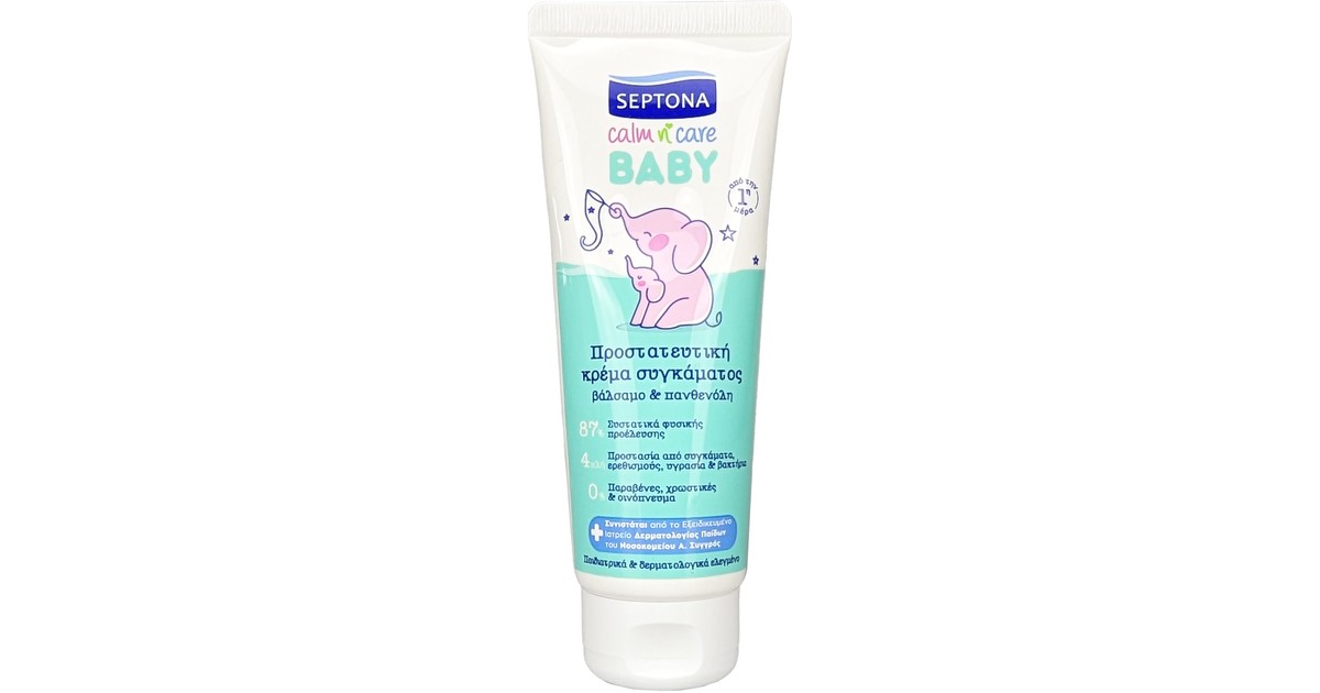 Septona Baby Calm & Care 100ml | Pharm24.gr