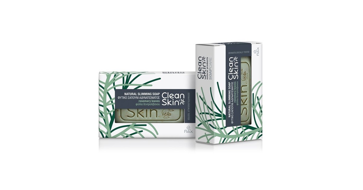CleanSkin Natural Slimming Soap with Rosemary Leaves 100gr | Pharm24.gr