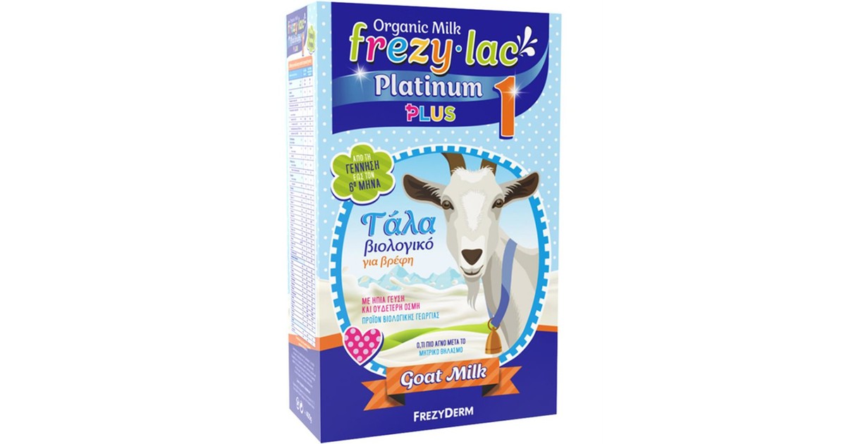 Frezyderm Frezylac Platinum Plus 1, 0-6m Organic Goat Milk 400g ...