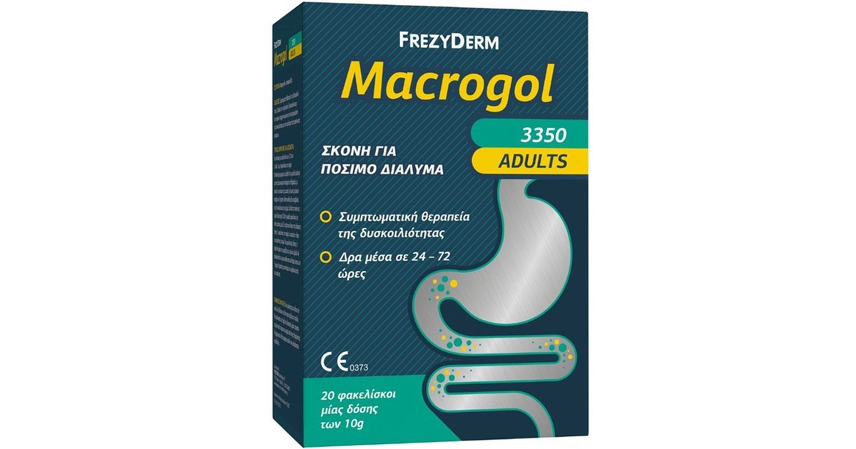Frezyderm Macrogol Adults 3350 Powder for Symptomatic Treatment of ...