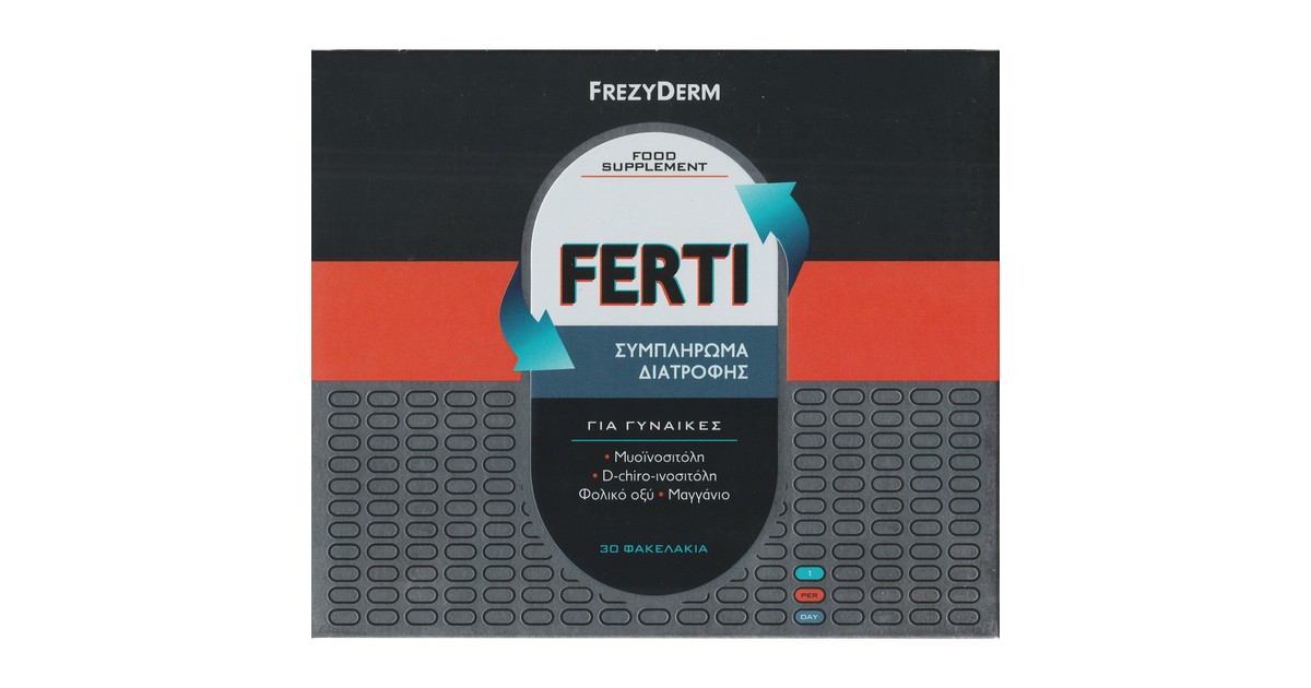 Frezyderm Ferti Women 30 Sachets | Pharm24.gr
