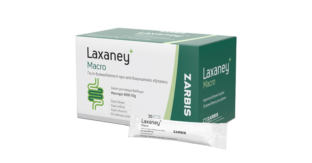 Zarbis Laxaney Macro 30 Sachets | Pharm24.gr