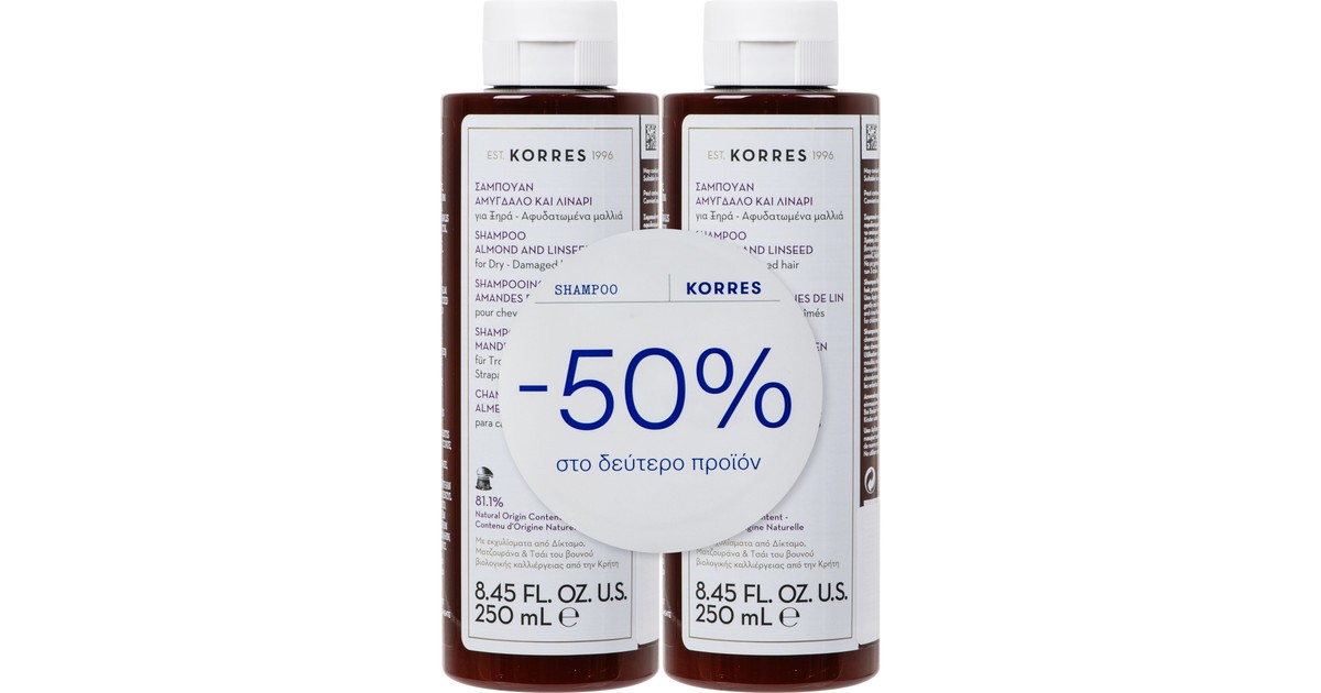 Korres Promo Almond & Linseed Shampoo 500ml (2x250ml) | Pharm24.gr