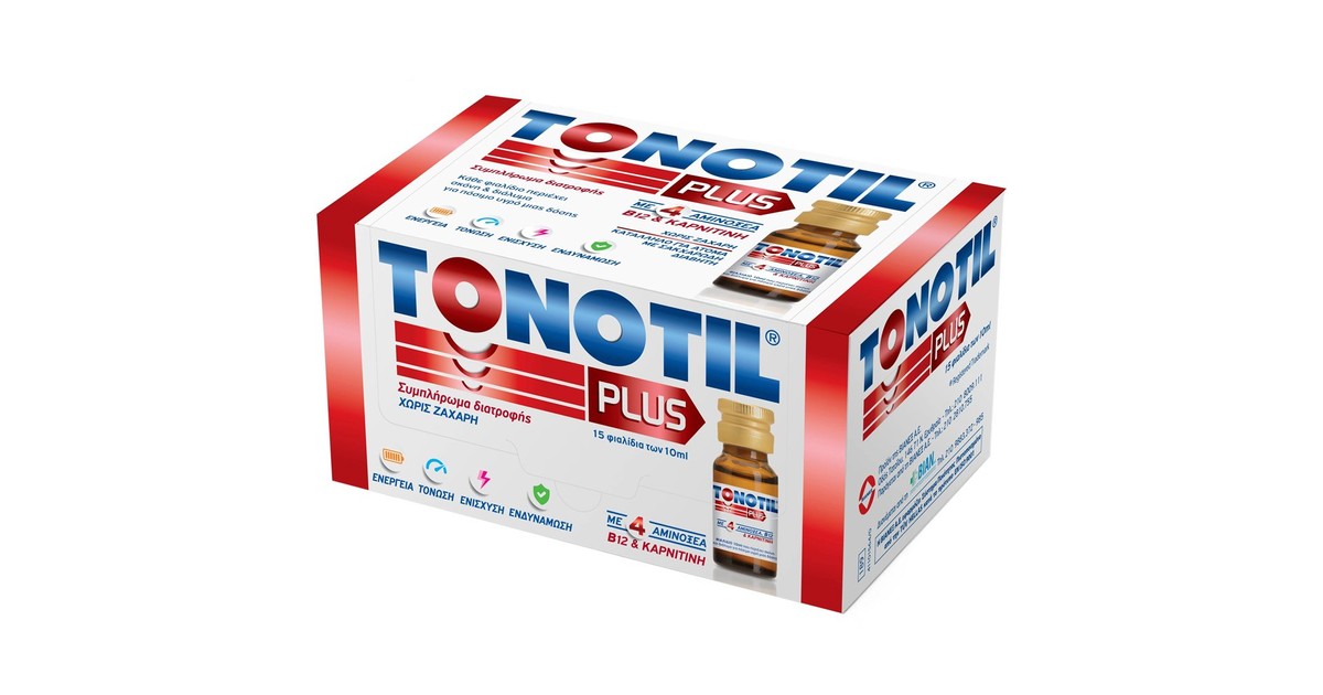 Tonotil Plus 15vials x 10ml | Pharm24.gr