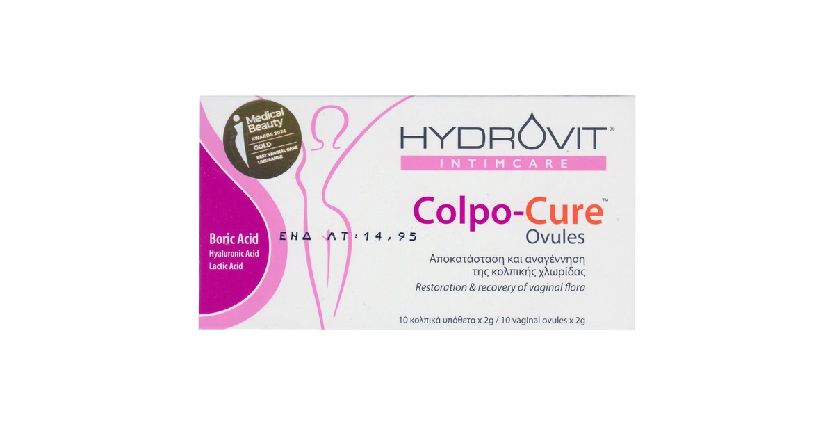 Hydrovit Colpo-Cure 10 Τεμάχια (10 Κολπικά Υπόθετα x 2g) | Pharm24.gr