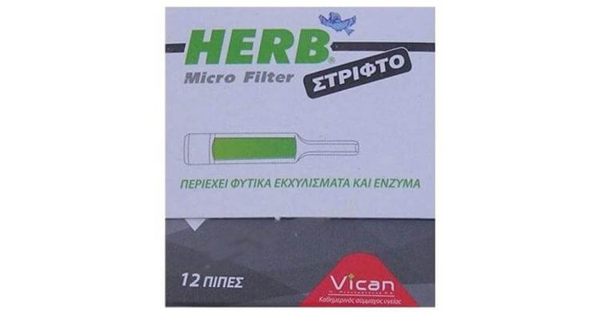 Herb Micro Filter για Στριφτό Τσιγάρο 12τμχ | Pharm24.gr