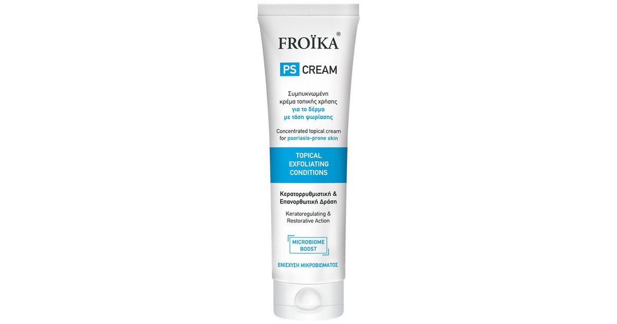 Froika PS Keratoregulating & Restorative Action Topical Exfoliating ...