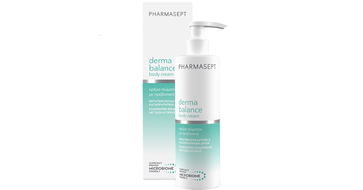 Pharmasept Derma Balance Body Cream 250ml | Pharm24.gr