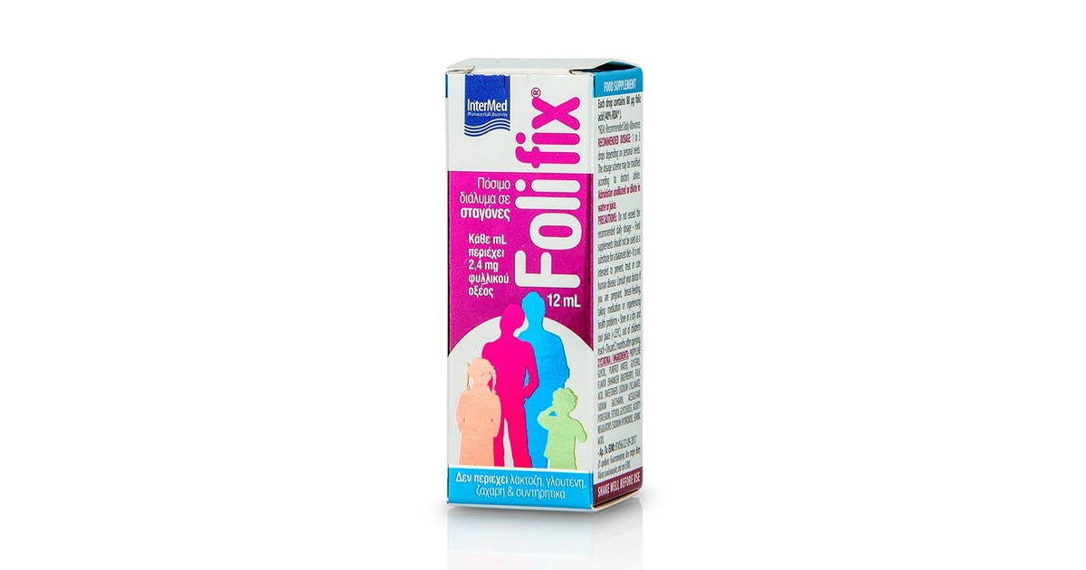 Intermed Folifix Oral Solution Drops Συμπλήρωμα Διατροφής Πόσιμου Φυλλικού Οξέως σε Σταγόνες ...