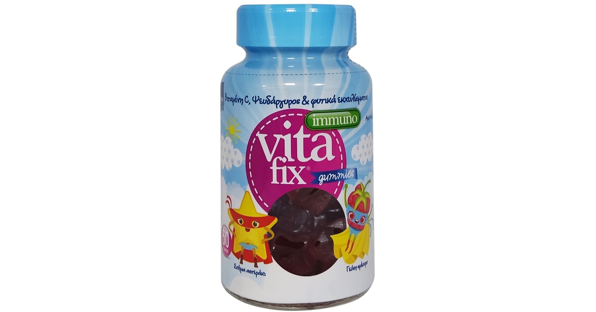 Intermed Vitafix Immuno Gummies in Bag 60 Ζελεδάκια | Pharm24.gr