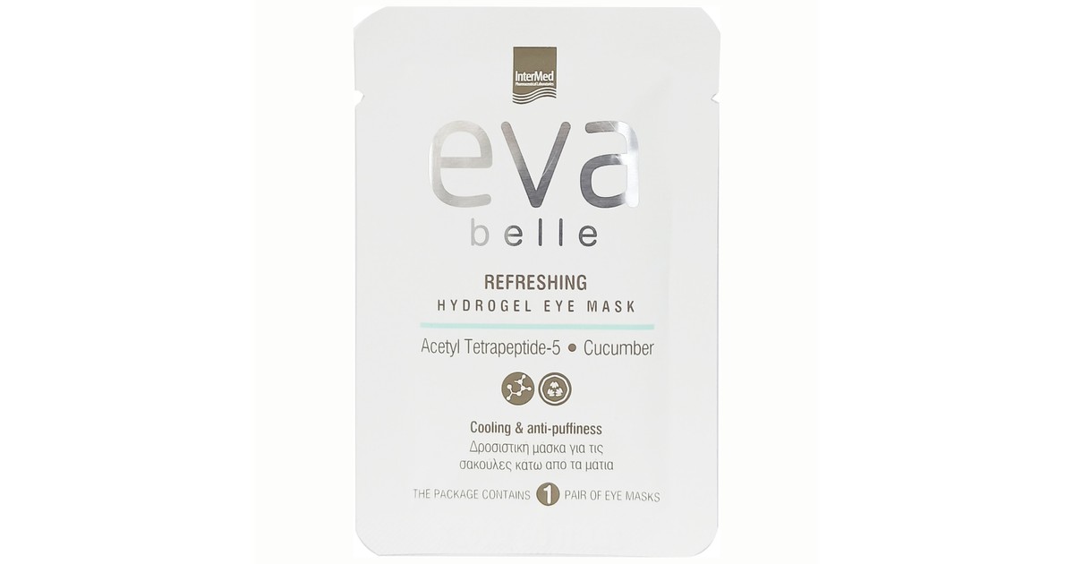 Eva Belle Refreshing Hydrogel Eye Mask 3g | Pharm24.gr