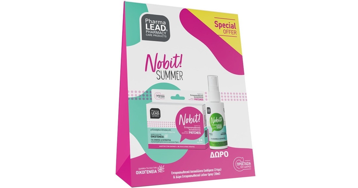 Pharmalead Promo Nobit Insect Repellent Patches 24 Τεμάχια & Δώρο ...