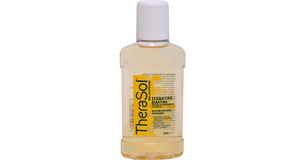 Therasol Oral Microbiome Protection Mouthwash 250ml | Pharm24.gr