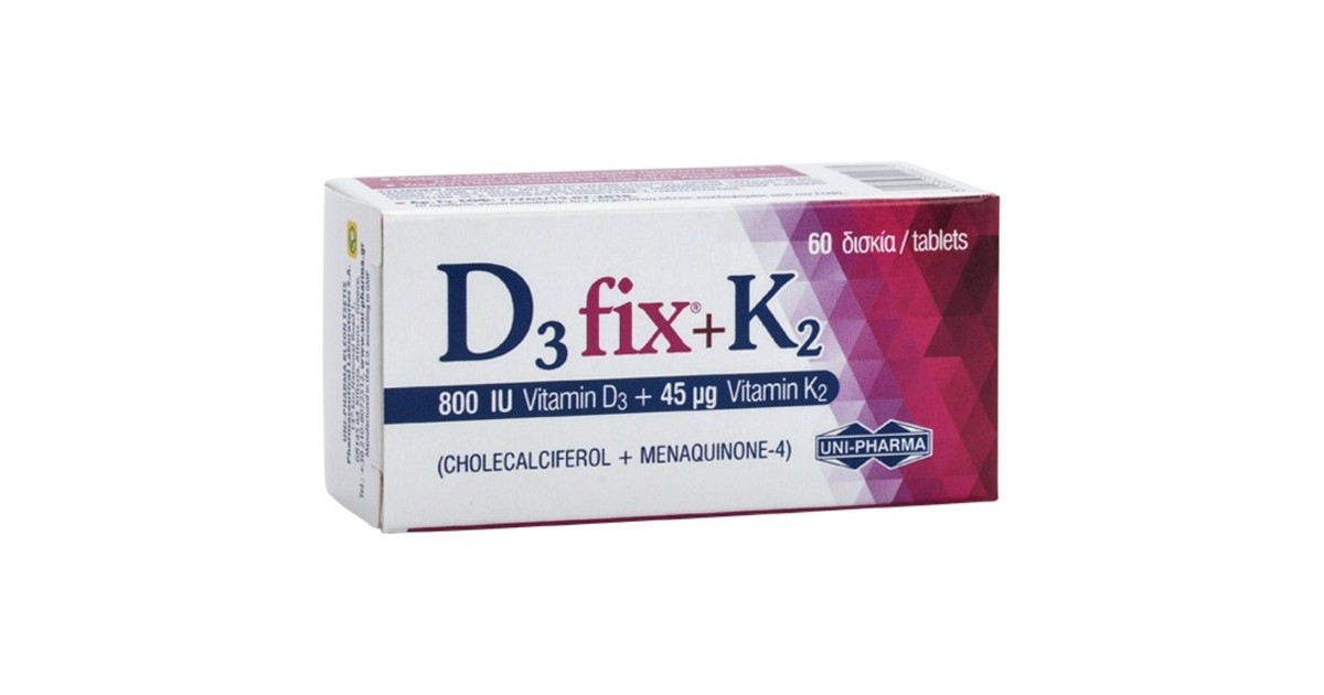 Uni-Pharma D3 Fix 800iu + K2 45μg 60caps | Pharm24.gr