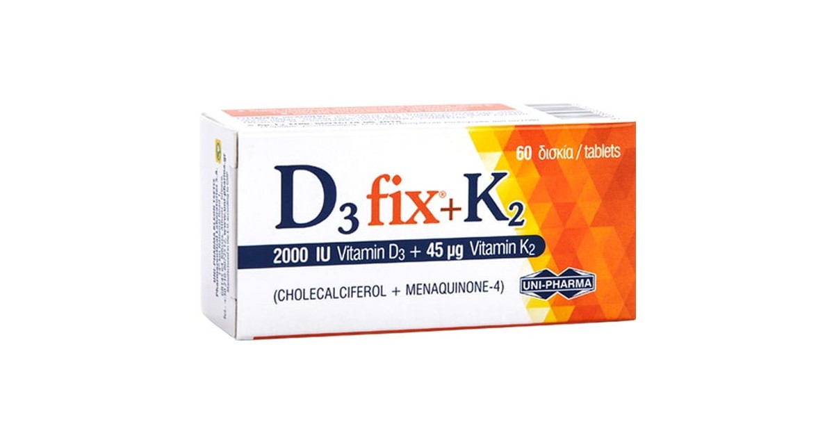 Uni-Pharma D3 Fix 2000iu + K2 45mg, 60tabs | Pharm24.gr