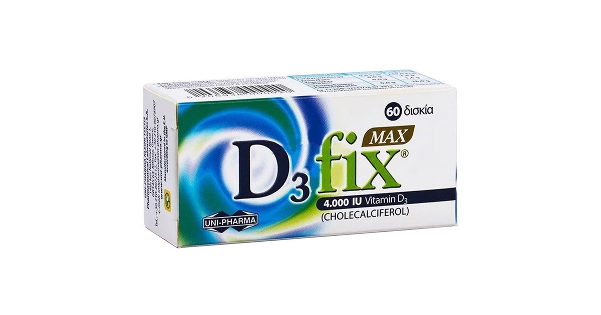 Uni-Pharma Vitamin D3 Fix Max 4000 IU, 60tabs | Pharm24.gr