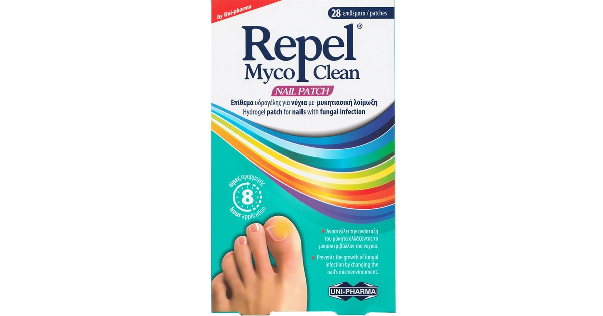 Uni-Pharma Repel Myco Clean Nail Patch 28 Τεμάχια | Pharm24.gr