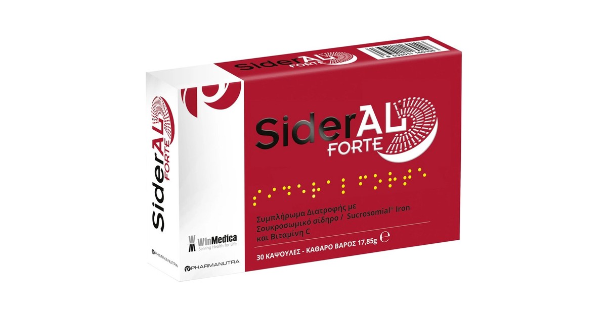 Winmedica Sideral Forte 30caps | Pharm24.gr
