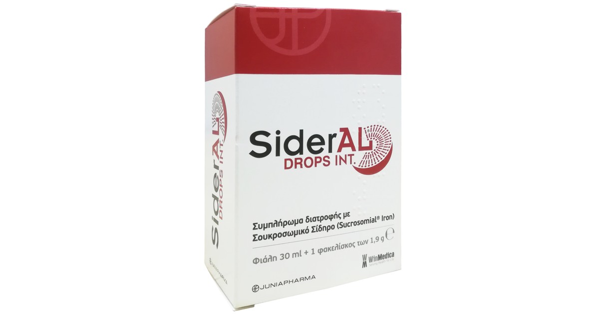 Winmedica Sideral Drops Int Φιάλη 30ml & 1 Φακελίσκος των 1,9g | Pharm24.gr