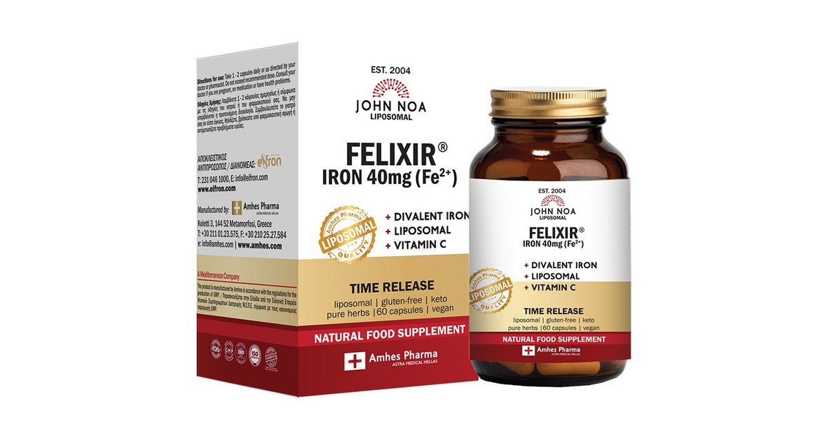 John Noa Liposomal Felixir Iron 40mg 60caps | Pharm24.gr