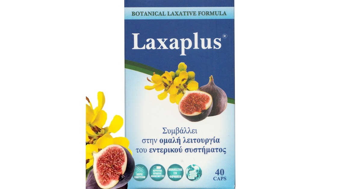 Health-Plus Laxaplus 40caps | Pharm24.gr