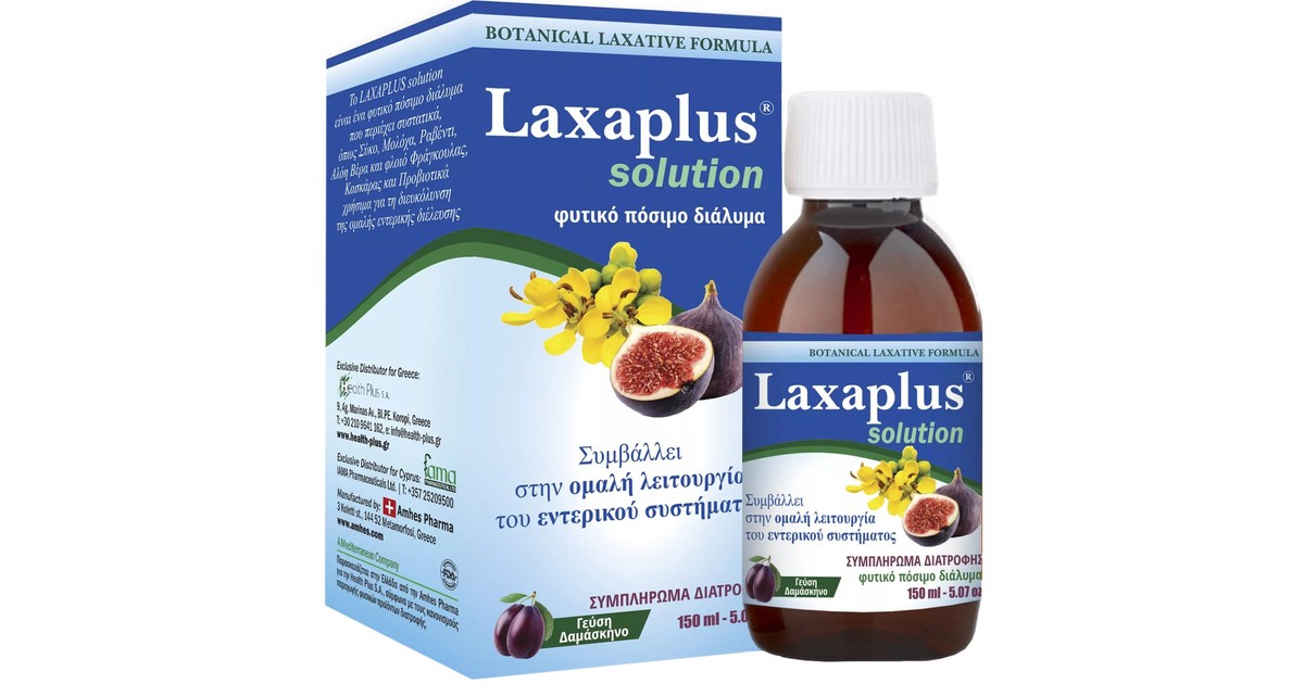 Health-Plus Laxaplus Syrup 150ml | Pharm24.gr
