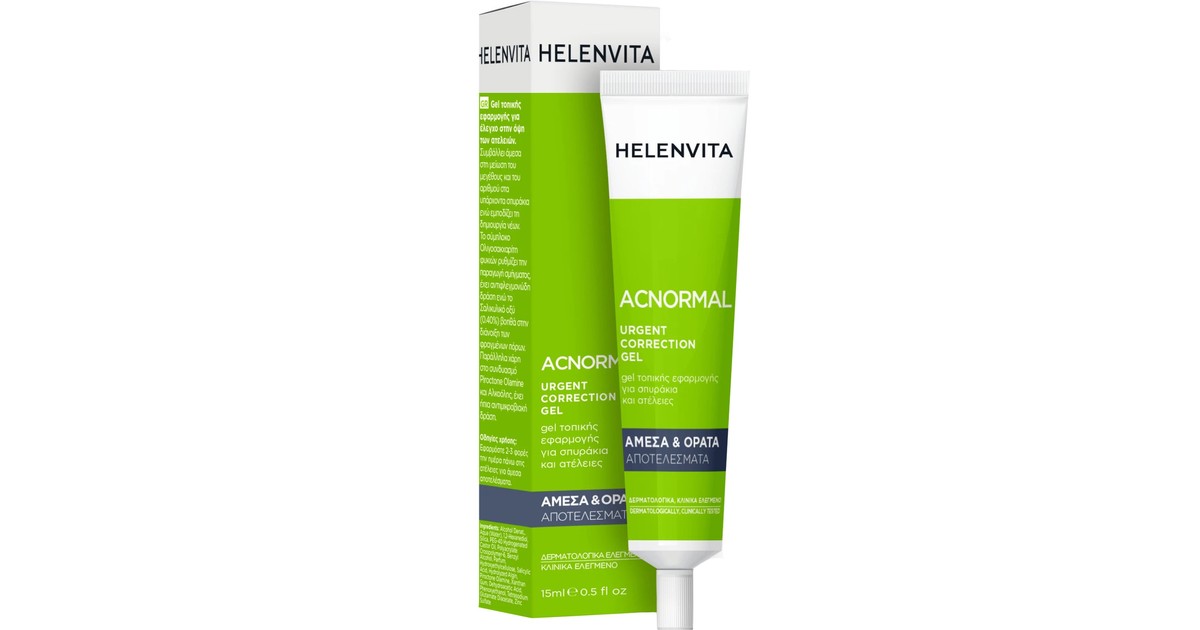 Helenvita Acnormal Urgent Correction Gel 15ml | Pharm24.gr
