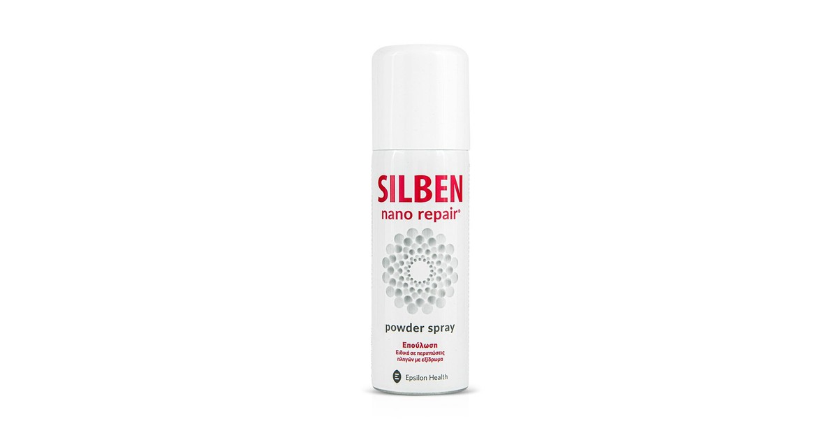 Silben Nano Repair Powder Spray 125ml | Pharm24.gr