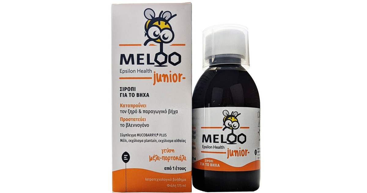 Epsilon Health Meloo Junior 175ml | Pharm24.gr