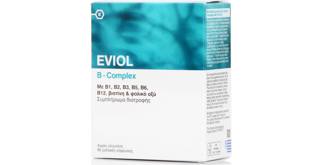 Eviol B-Complex Συμπλήρωμα Διατροφής για την Υποστήριξη της Φυσιολογικής Λειτουργίας του ...