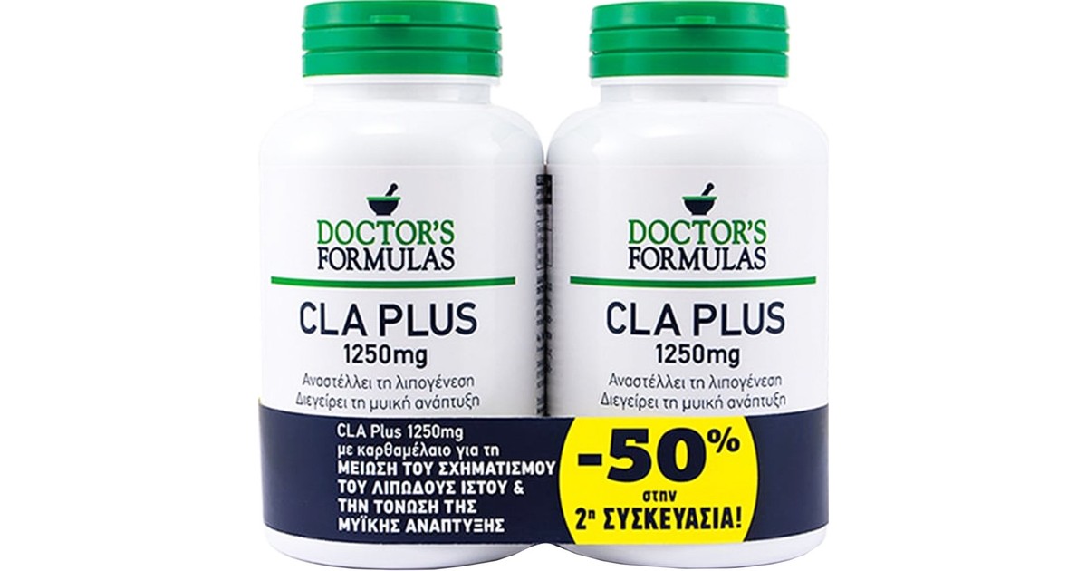 Doctor's Formulas Promo CLA Plus 1250mg 120 Softgels (2x60 Softgels ...