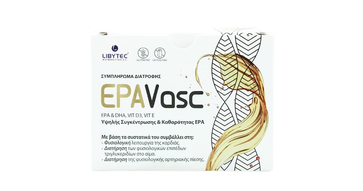 Libytec Epavasc 15 Sachets | Pharm24.gr