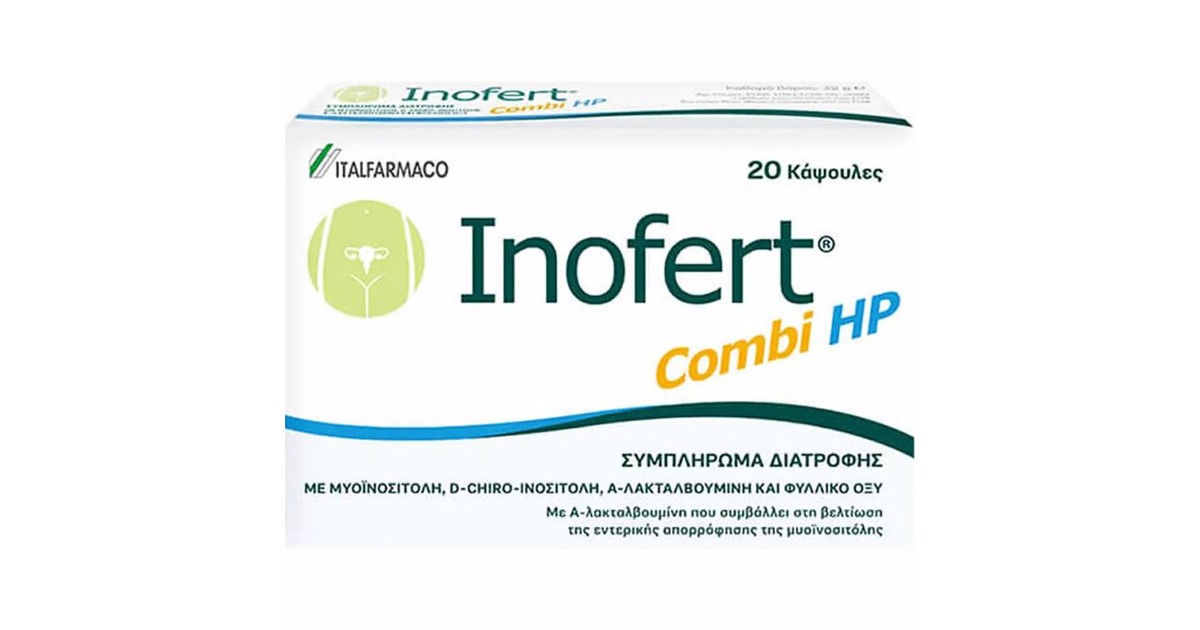 Italfarmaco Inofert Combi HP 20caps | Pharm24.gr
