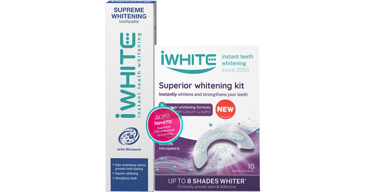 iWhite Πακέτο Προσφοράς Superior Whitening Kit Instant 10 Τεμάχια ...