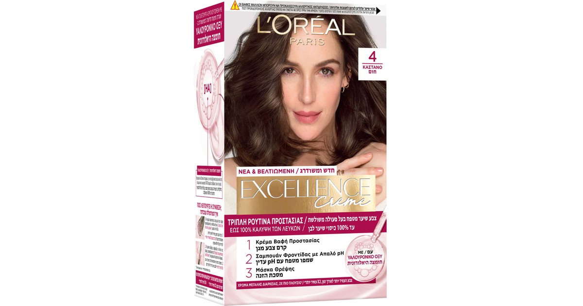 L'Oreal Paris Excellence Creme 1 Τεμάχιο - 4 Καστανό | Pharm24.gr