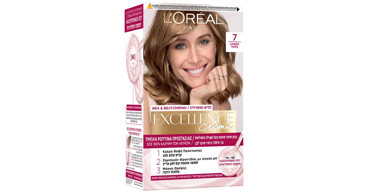 L'Oreal Paris Excellence Creme 1 Τεμάχιο - 7 Ξανθό | Pharm24.gr