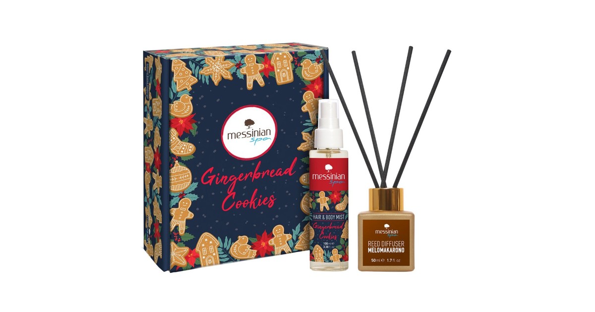 Messinian Spa Promo Christmas Box Spread The Scent Melomakarono Reed ...
