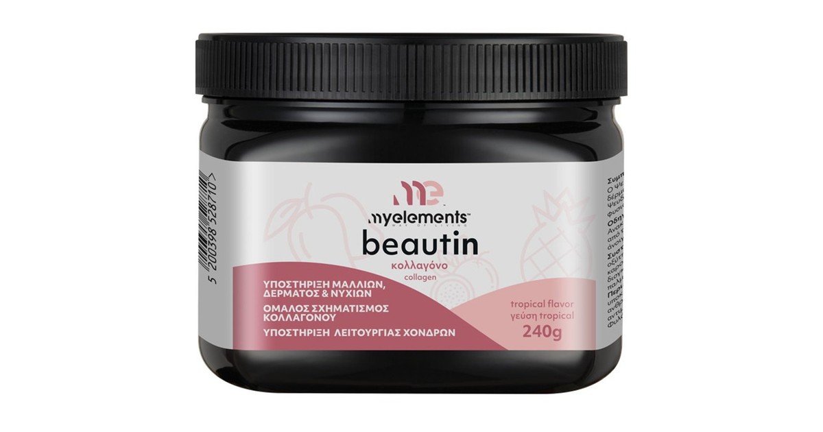 My Elements Beautin Collagen Tropical 240g | Pharm24.gr