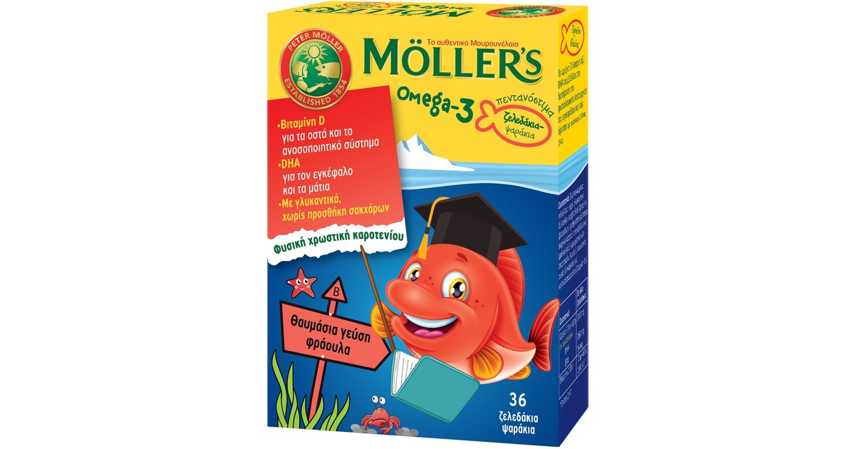 Moller’s Ω3 Kids Fish Strawberry 36 Softgels | Pharm24.gr