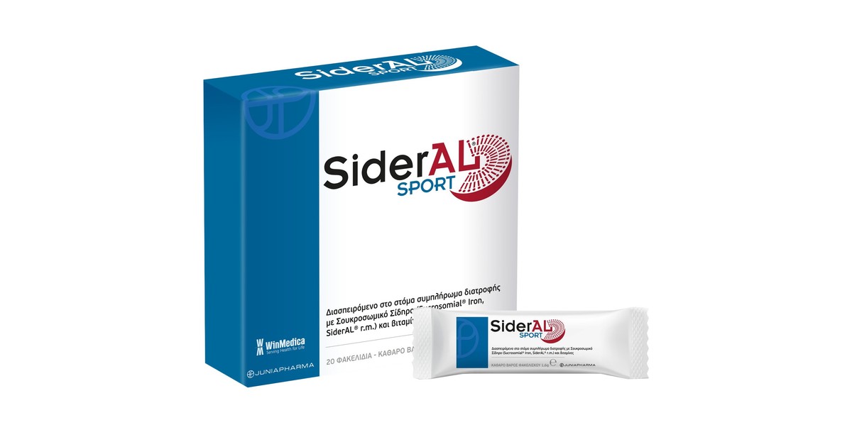 Winmedica Sideral Sport 20 Sachets | Pharm24.gr