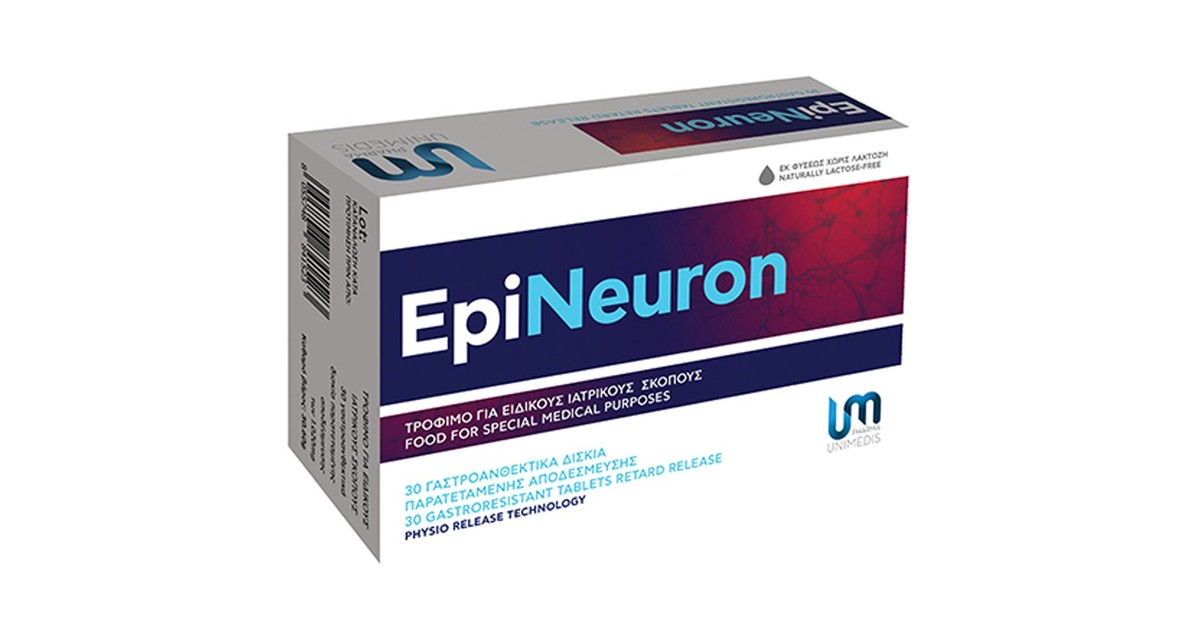 Pharma Unimedis Epineuron 30tabs | Pharm24.gr
